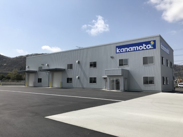 株式会社カナモト 太田営業所 《群馬県》｜建機・重機レンタルの株式会社カナモト